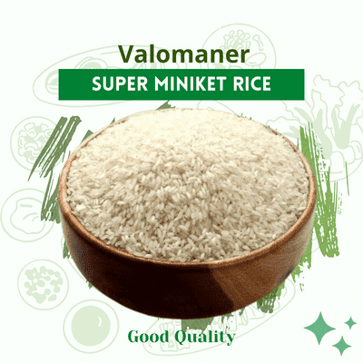 ভালোমানের পাইজাম চাল - Paijam Rice 5Kg